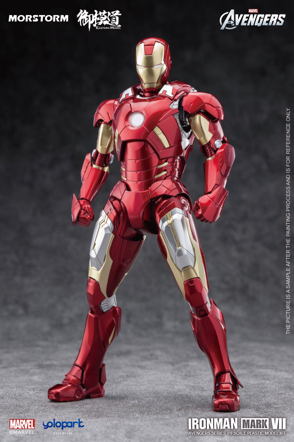 1/9 Scale IRON MAN MK7 (Deluxe) — Ani Mecha
