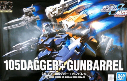 1/144 HG 105 Dagger + Gun Barrel — Ani Mecha