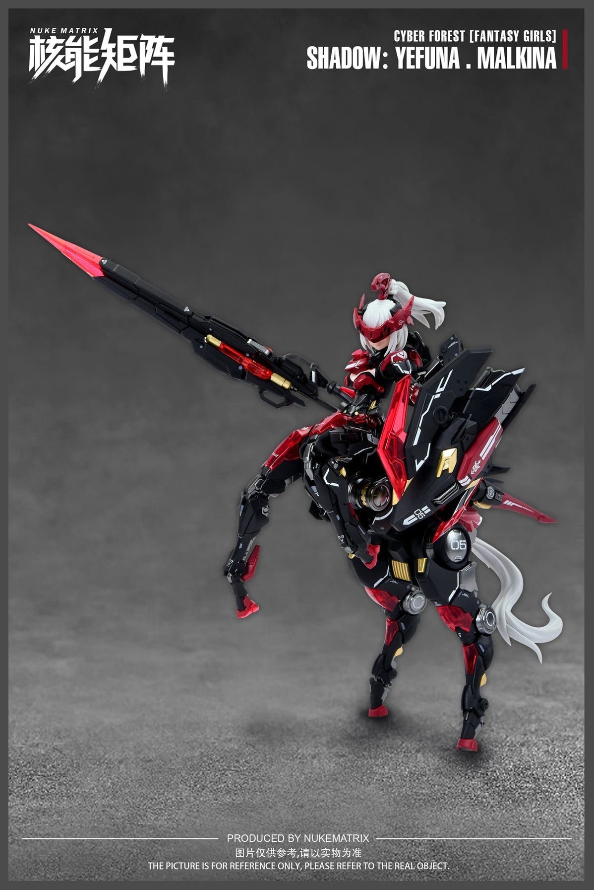 Centaur Mecha Musume: Shadow Yefuna . Malkina — Ani Mecha
