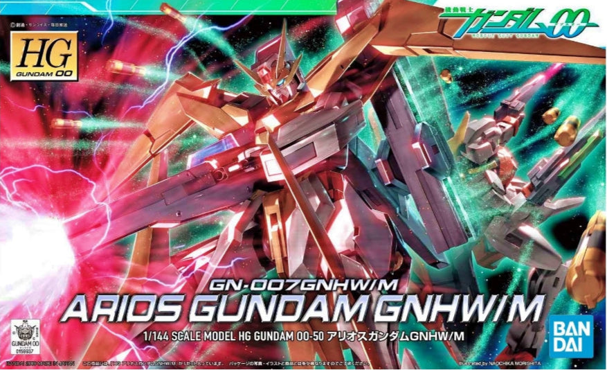1/144 HG Arios Gundam GNHW/M — Ani Mecha