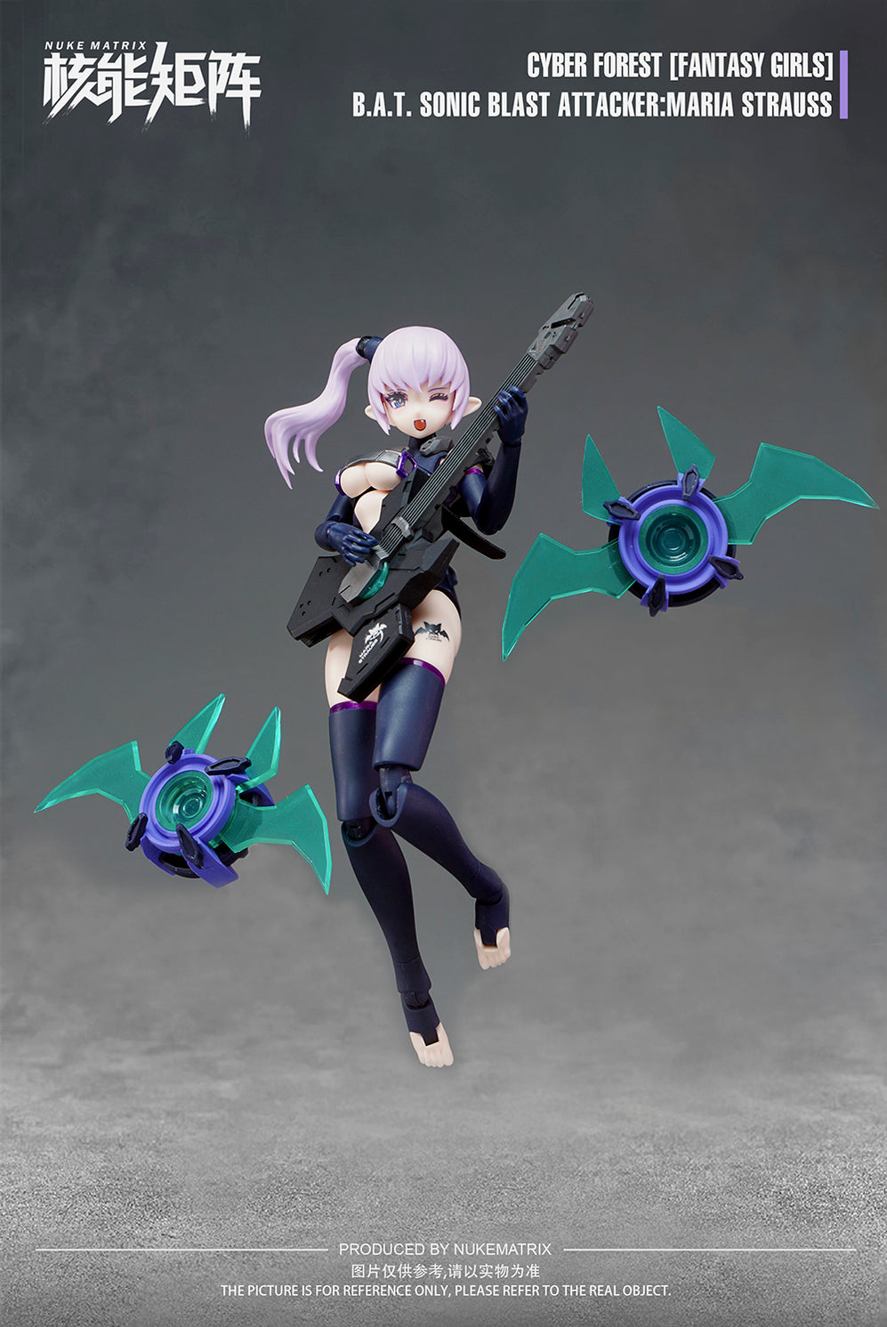 Cyber Forest [Fantasy Girls] B.A.T Sonic Blast Attacker: Maria Strauss ...