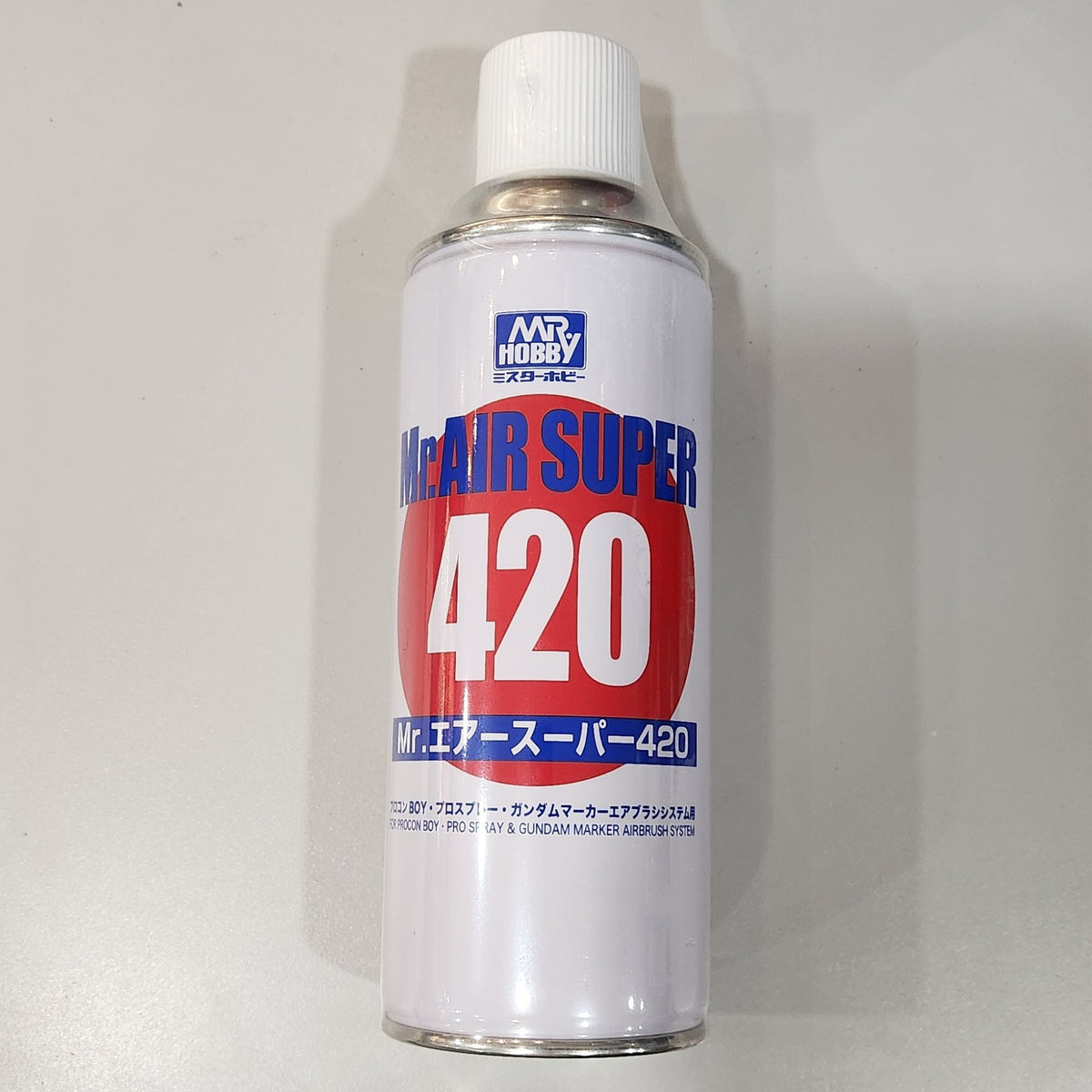 MH PA200 - Mr Air Super 420 for Marker Airbrush System — Ani Mecha