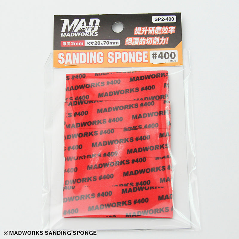 SP2-400 #400 2mm Sanding Sponge — Ani Mecha