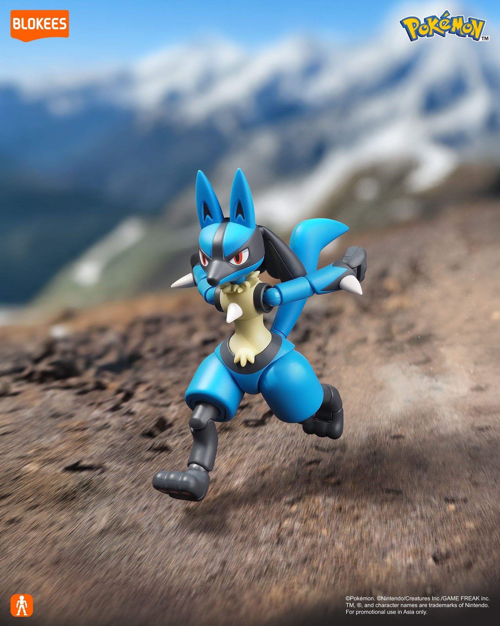 74107 Pokemon Classic CV-L Edition Lucario — Ani Mecha