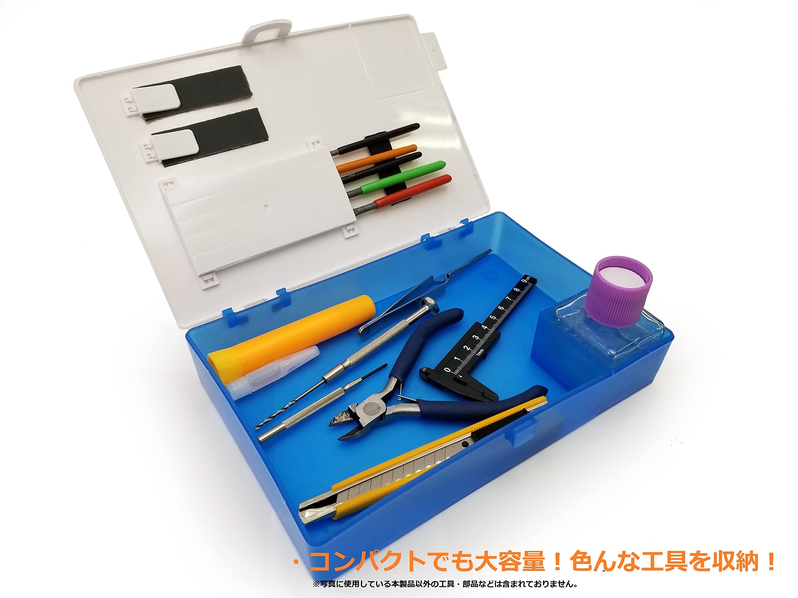 TOOL CASE SPECIAL — Ani Mecha