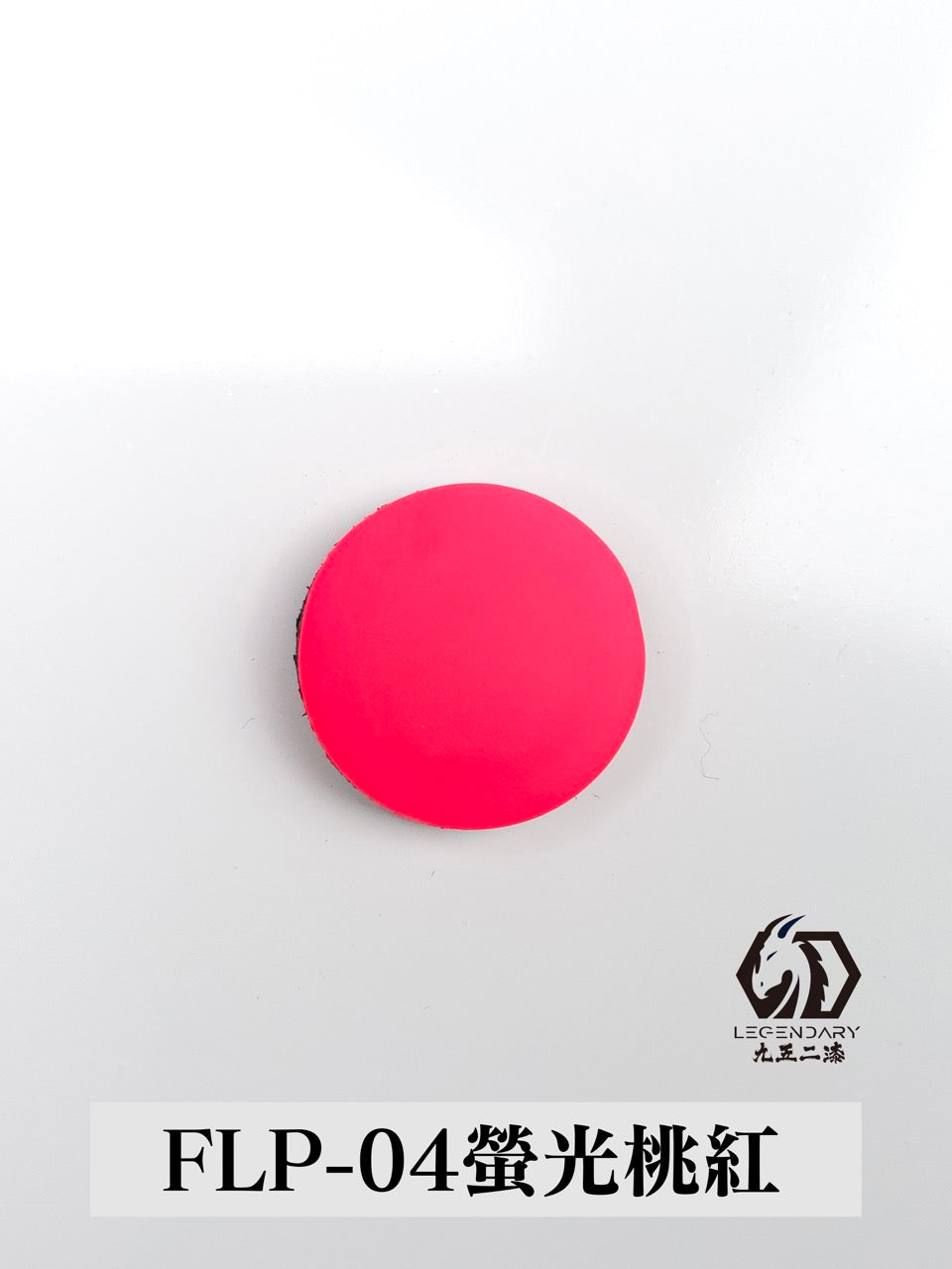 FLP-04 Fluorescent Pink 11 ML (Water Based) - hand brush — Ani Mecha