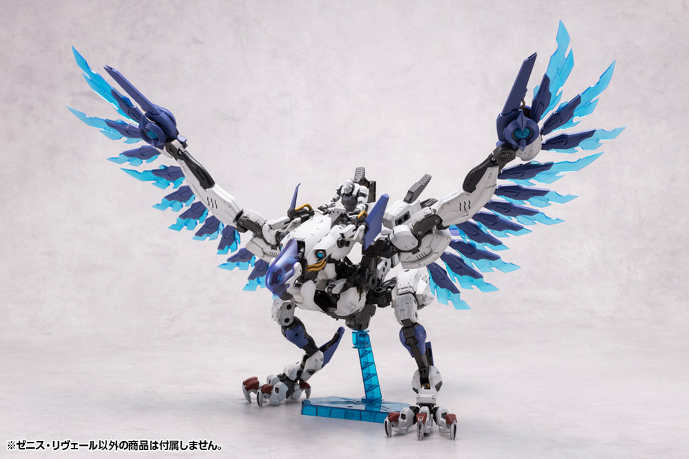 Preorders — Ani Mecha