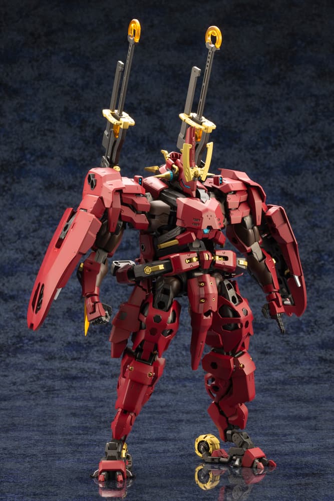 BUI TOHRU “GAIFU KAISEI” — Ani Mecha