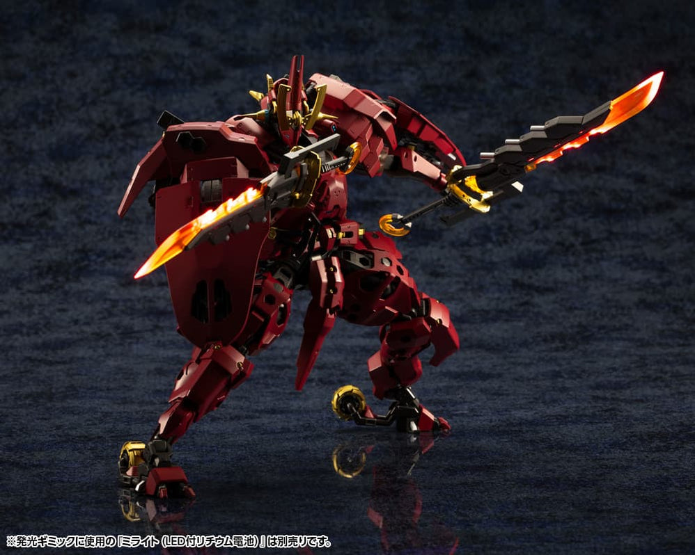 BUI TOHRU “GAIFU KAISEI” — Ani Mecha