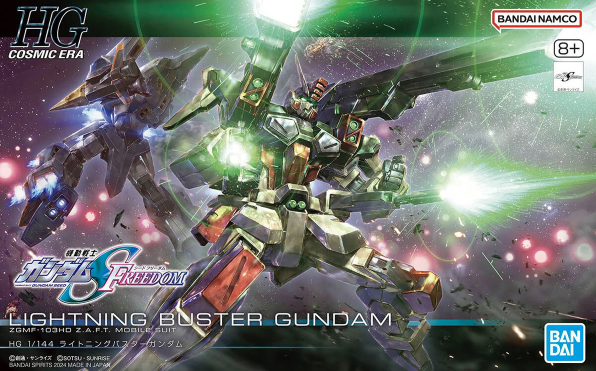 1/144 HG Lightning Buster Gundam — Ani Mecha