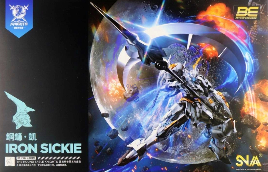SNAA 1/144 SC-007 IRON SICKLE — Ani Mecha