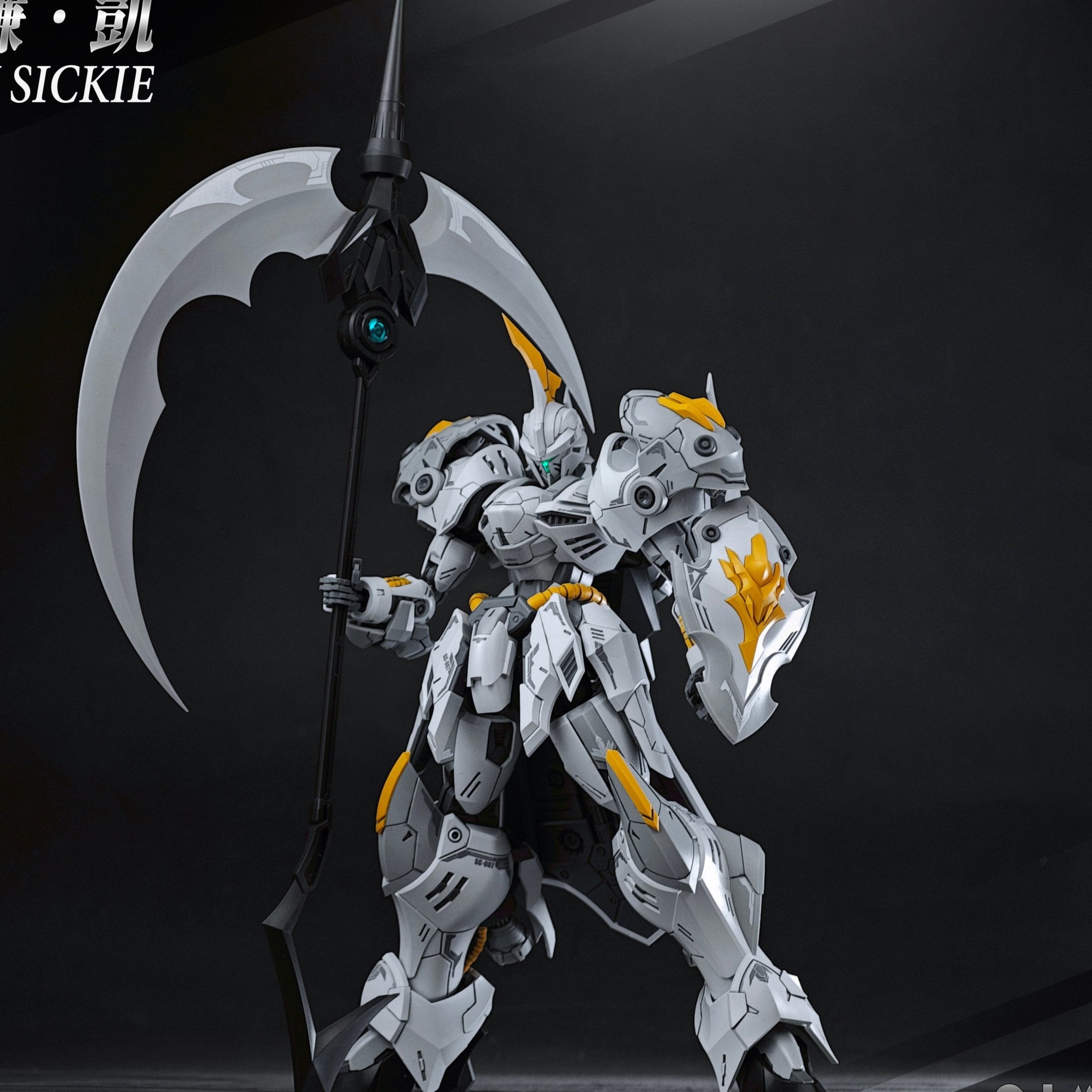 SNAA 1/144 SC-007 IRON SICKLE — Ani Mecha