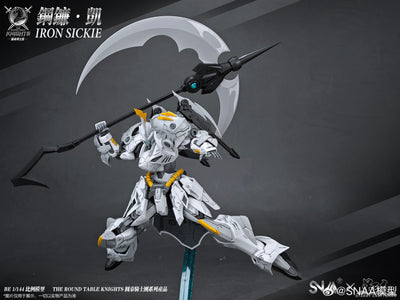 SNAA 1/144 SC-007 IRON SICKLE — Ani Mecha