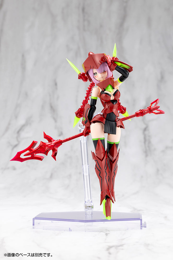 BULLET KNIGHTS EXECUTIONER HELL BLAZE — Ani Mecha