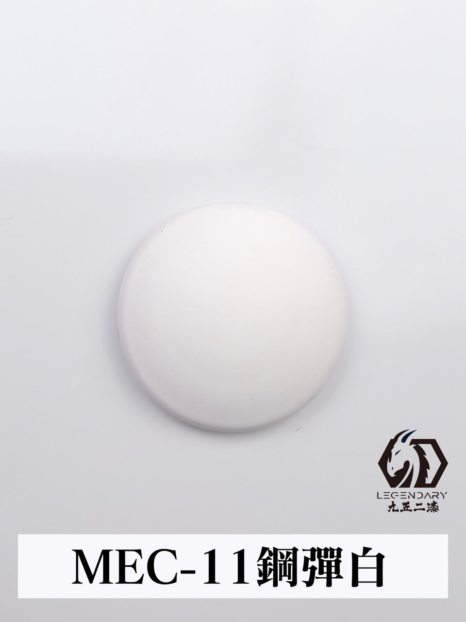 MEC-11 Gundam White 11 ML (Water Based) - hand brush — Ani Mecha