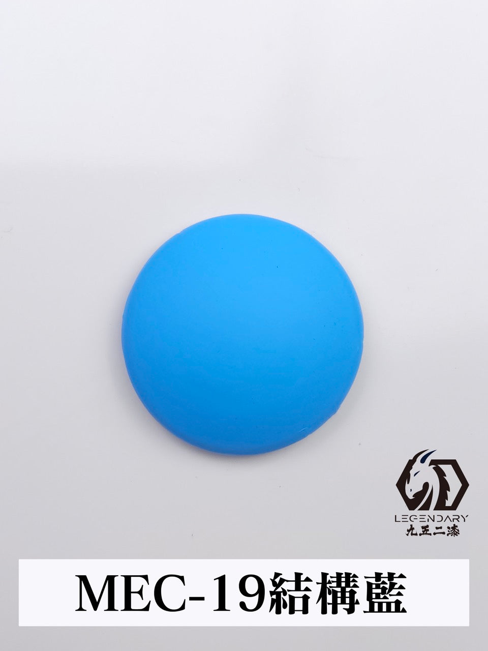 MEC-19 Structural Blue 11 ML (Water Based) - hand brush — Ani Mecha