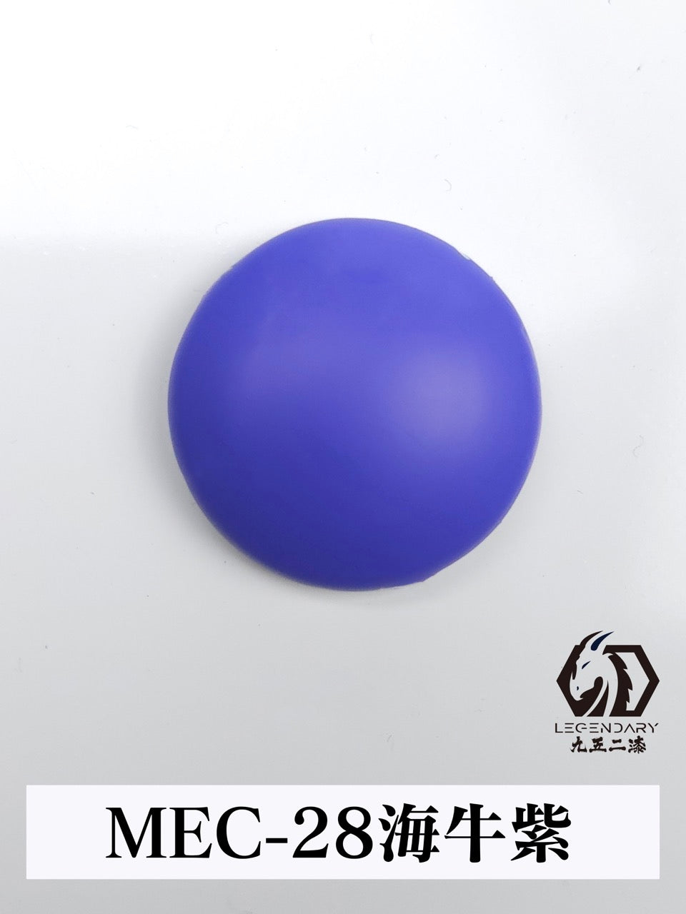 MEC-28 RX-93 Hi Nu Deep Purple 11 ML (Water Based) - hand brush — Ani Mecha