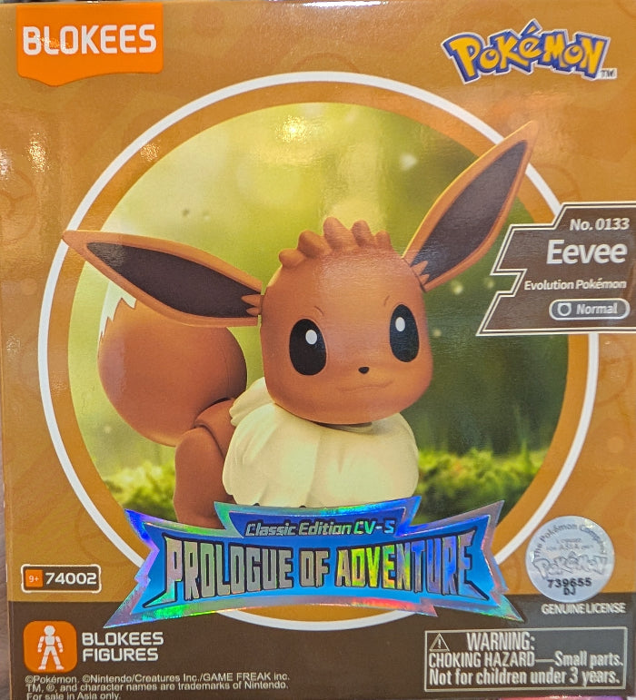 Pokemon Classic Edition CV-S Eevee — Ani Mecha