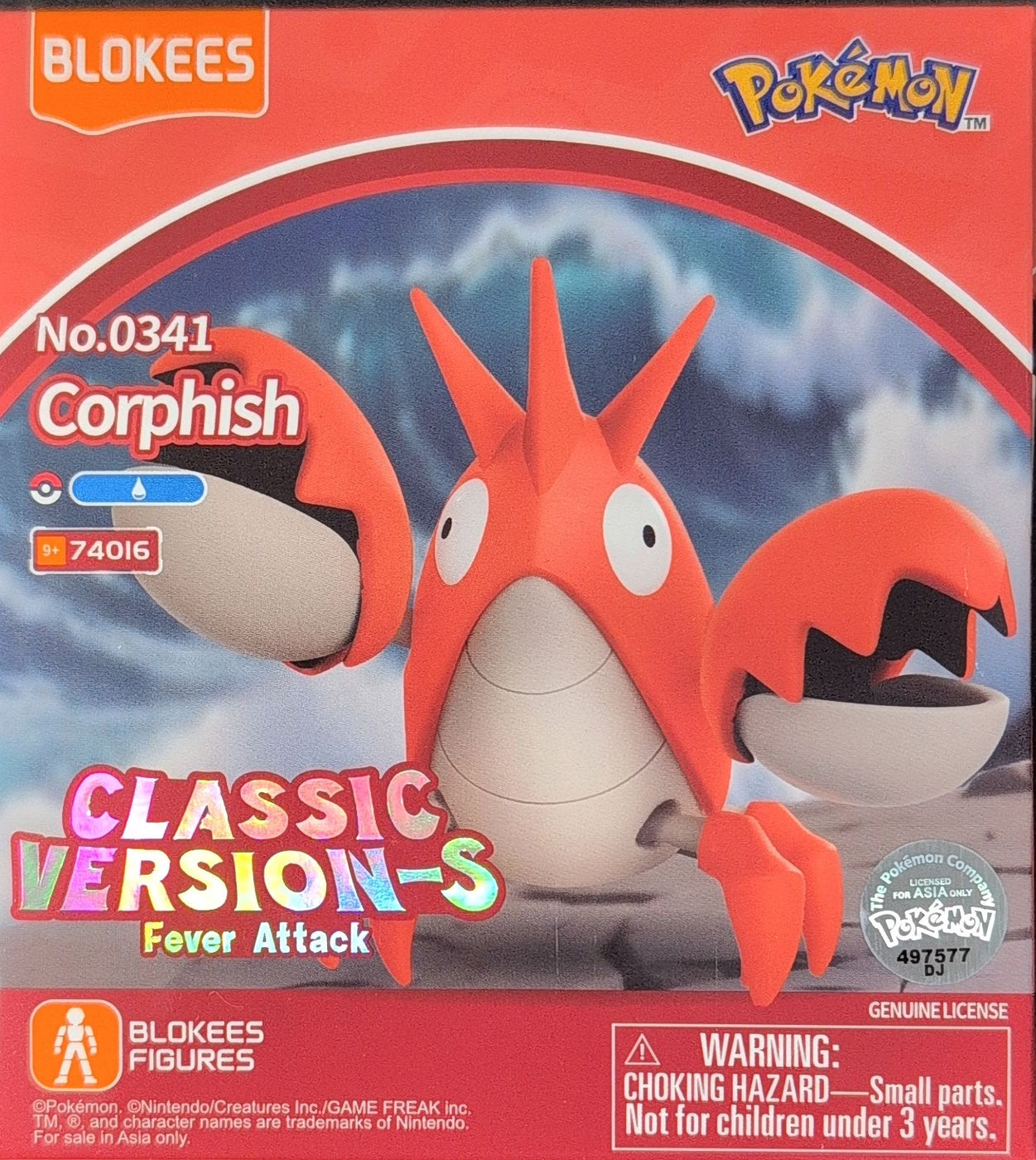 Pokemon Classic Edition CV-S Corphish — Ani Mecha