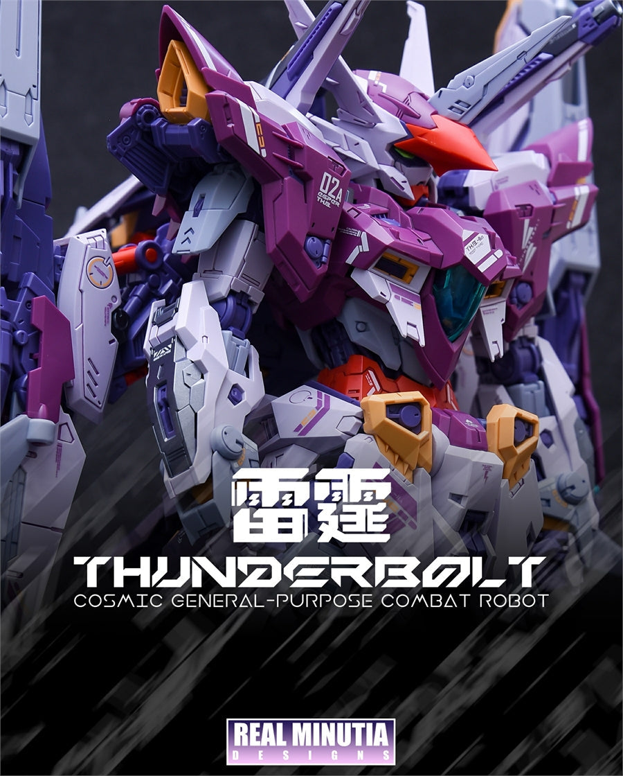 1/100 Thunderbolt Cosmic General-Purpose Combat Robot - Model Kit — Ani ...