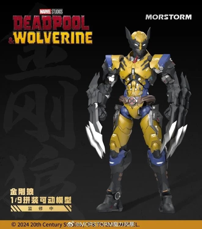 Deadpool & Wolverine - 1/9th Scale Wolverine Model Kit — Ani Mecha