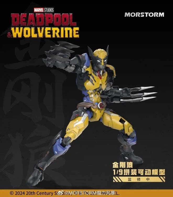 Deadpool & Wolverine - 1/9th Scale Wolverine Model Kit — Ani Mecha