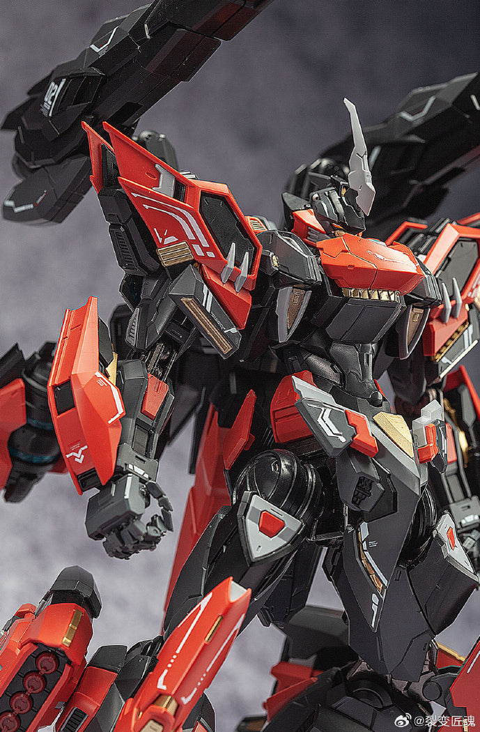 Yan Mie Annihilation Mecha — Ani Mecha