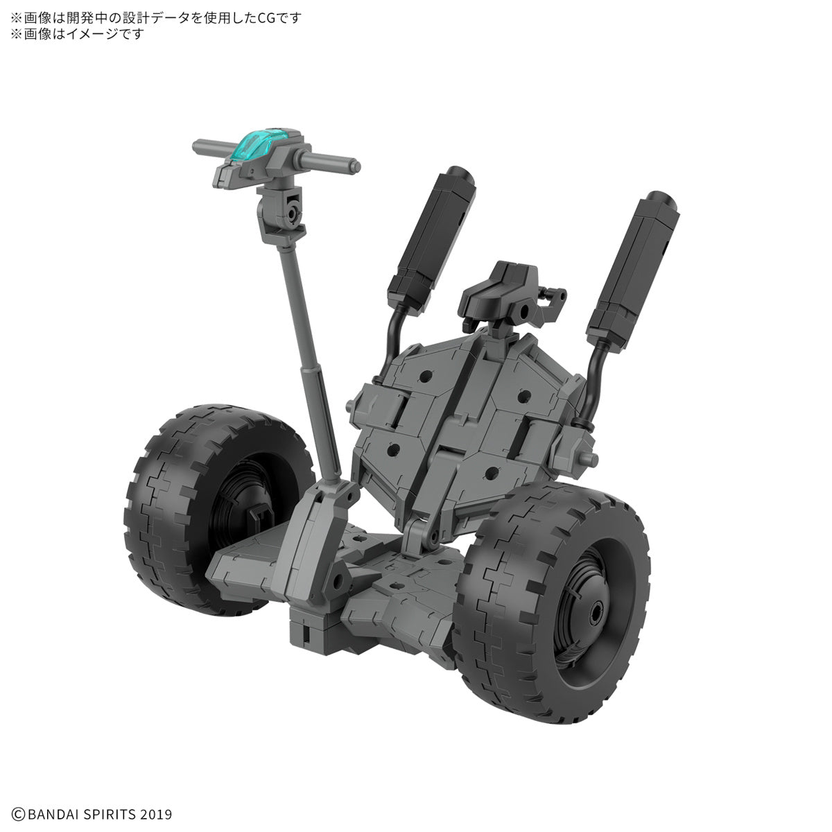 1/144 30MM Extended Armament Vehicle (WHEEL MOBILE Ver.) — Ani Mecha
