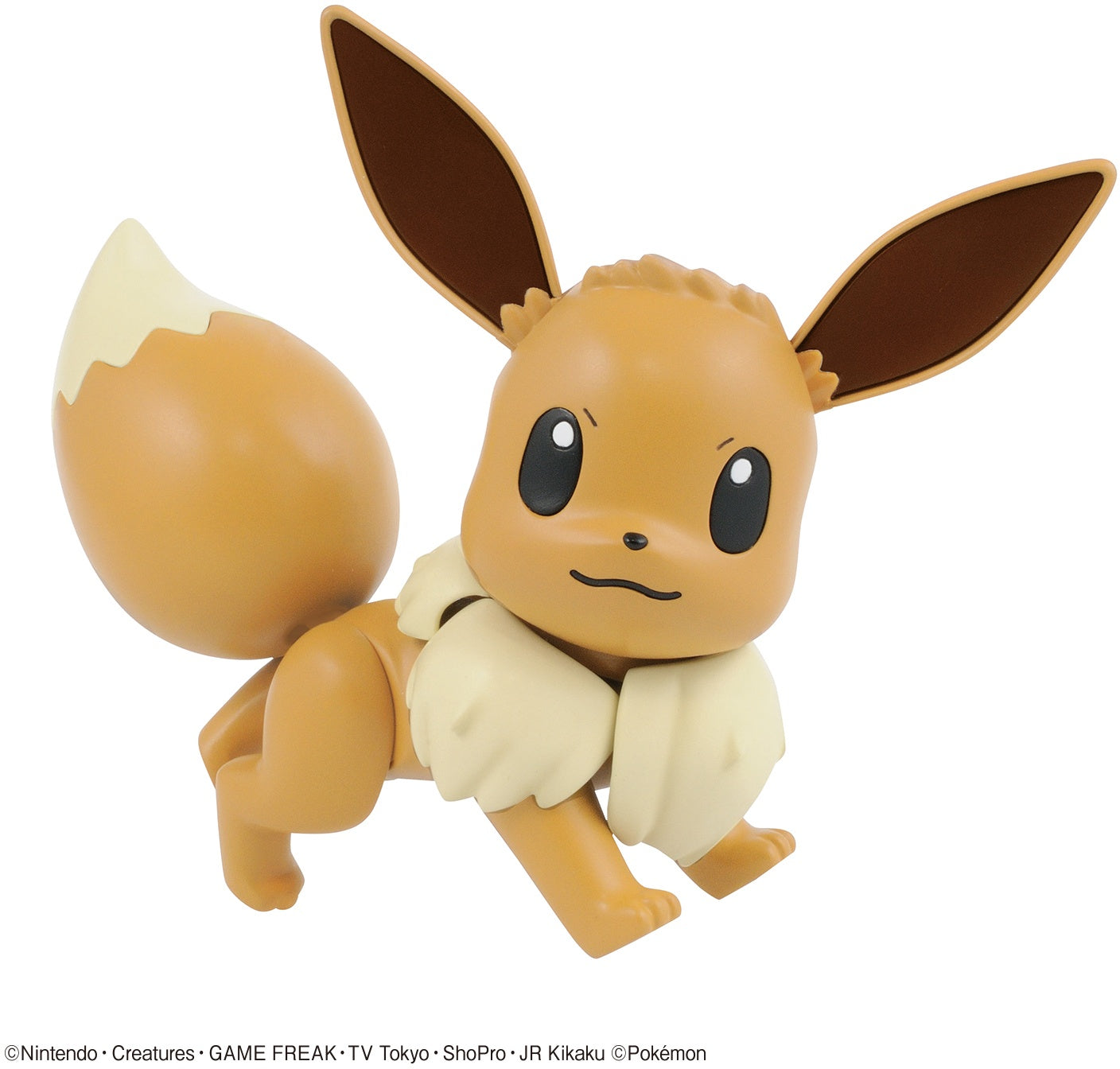 POKEMON PLAMO COLLECTION 42 SELECT SERIES EEVEE — Ani Mecha