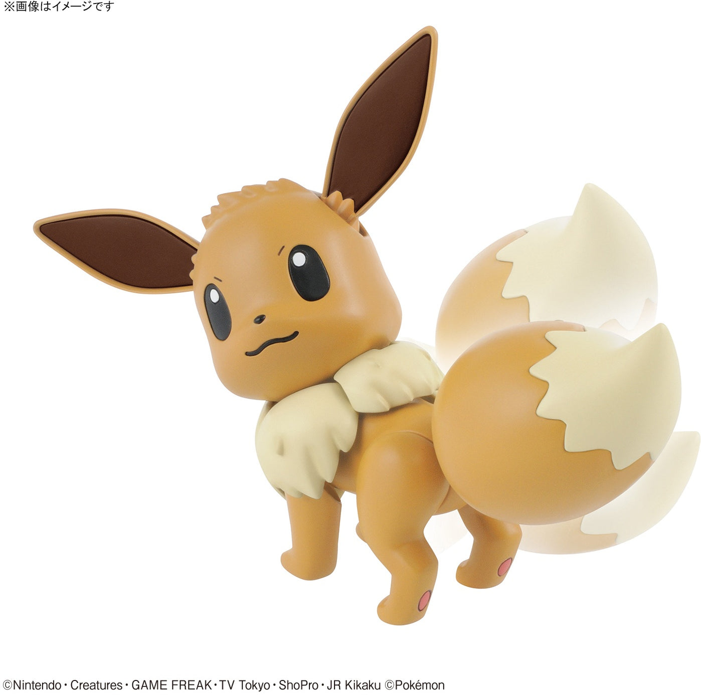 POKEMON PLAMO COLLECTION 42 SELECT SERIES EEVEE — Ani Mecha