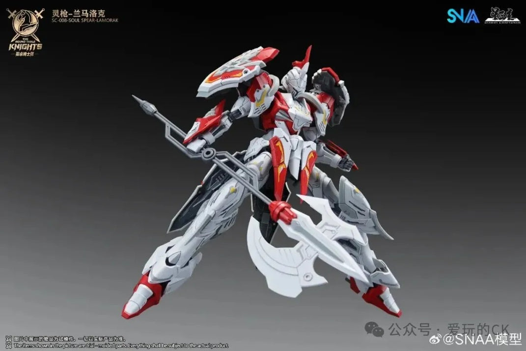 1/144 SNAA SC-008 SOUL SPEAR LAMORAK — Ani Mecha