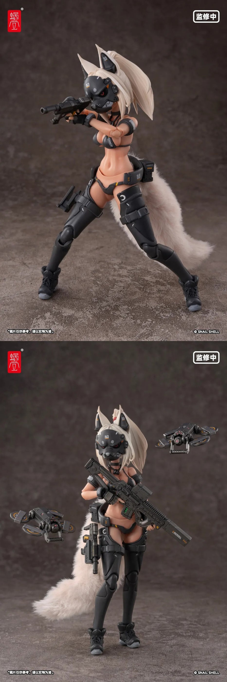 1/12 RA-04 Kitsunebi Senki Honoka Swimsuit Ver. — Ani Mecha