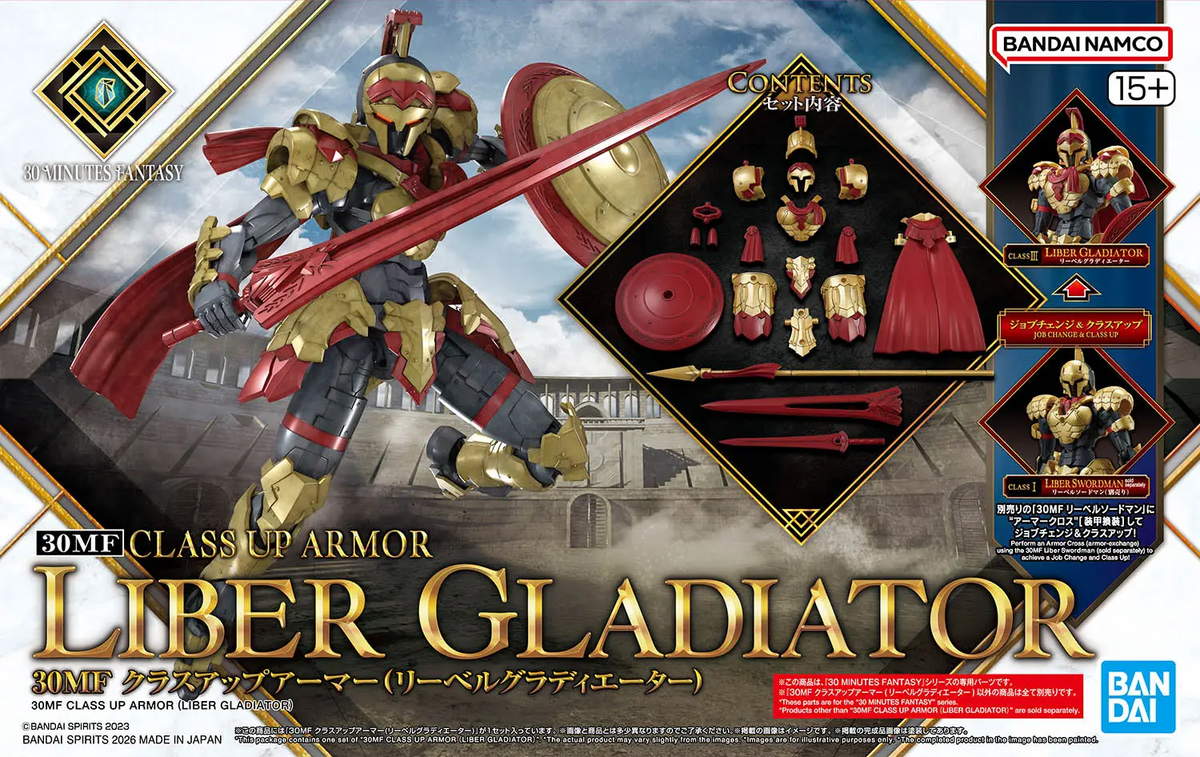 30MF Class Up Armor Liber Gladiator — Ani Mecha