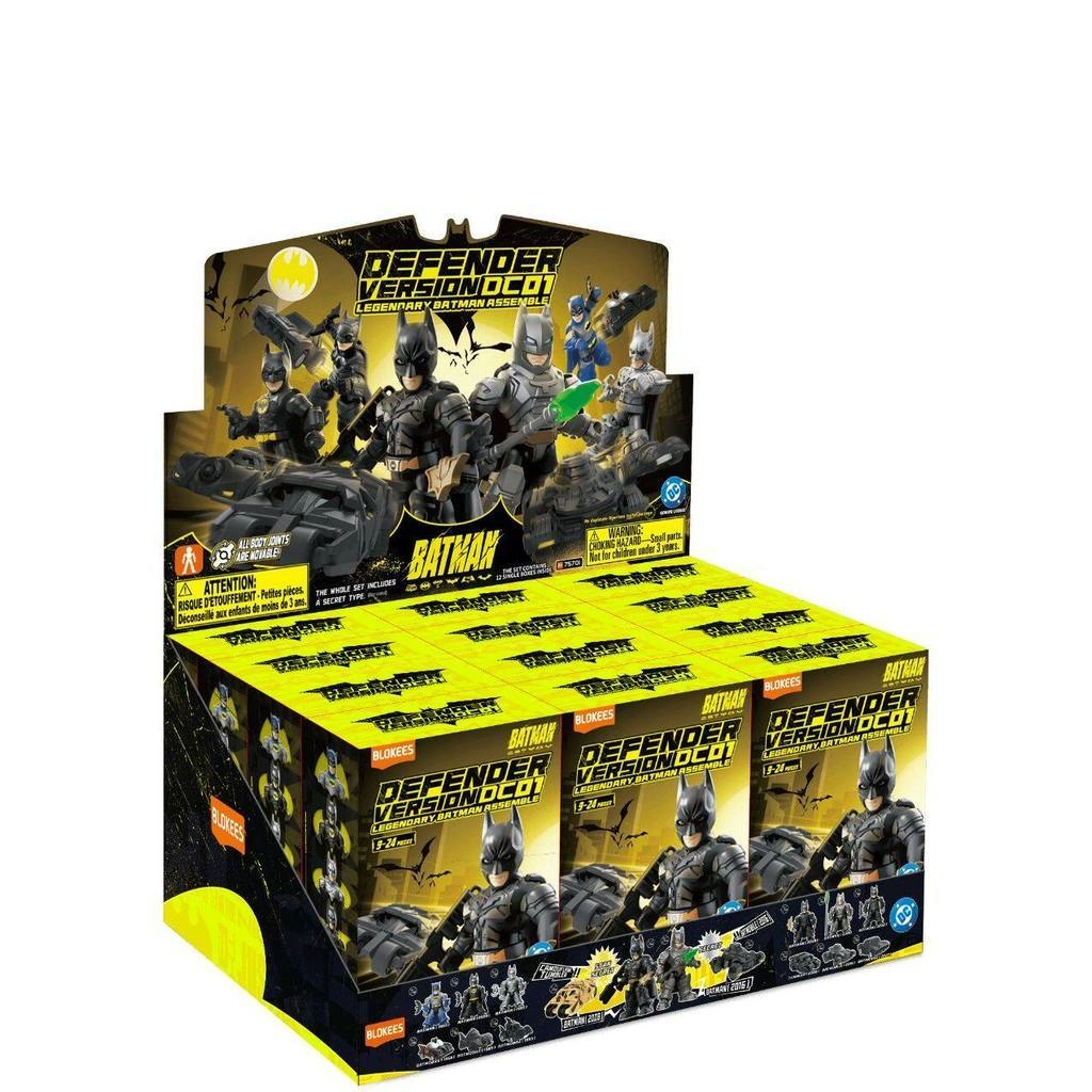 75701 DC-DV01 Batman Legendary Assemble — Ani Mecha