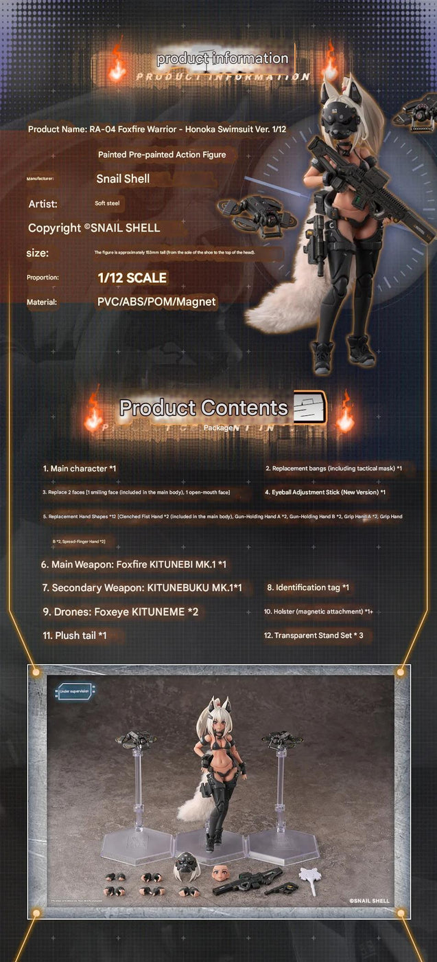 1/12 RA-04 Kitsunebi Senki Honoka Swimsuit Ver. — Ani Mecha