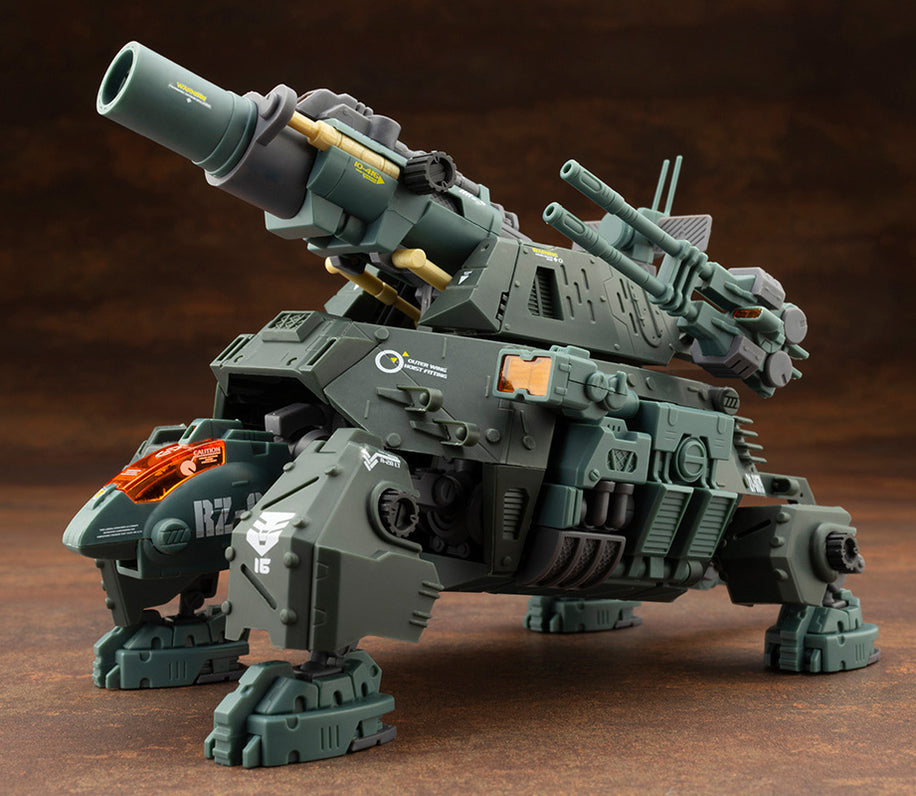 Preorders — Ani Mecha