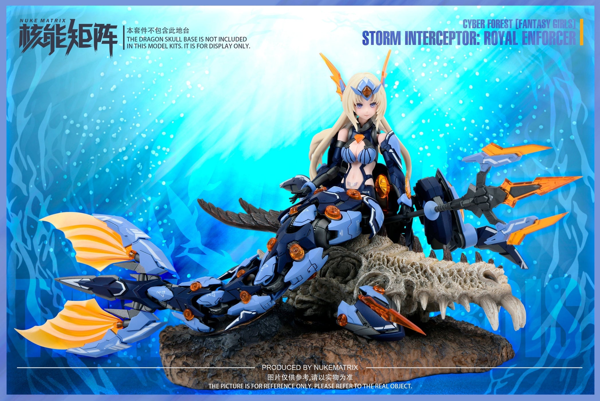 Storm Interceptor: Royal Enforcer Mermaid — Ani Mecha
