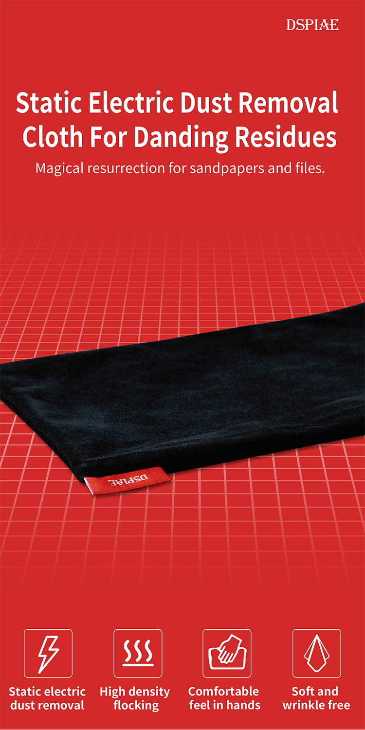 DC-25 Anti Static Cloth — Ani Mecha
