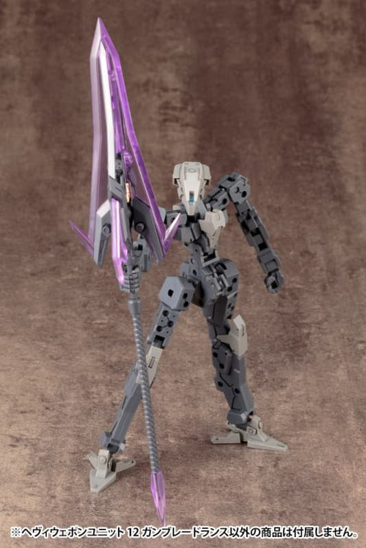 M.S.G HEAVY WEAPON UNIT 12 GUN BLADE LANCE — Ani Mecha