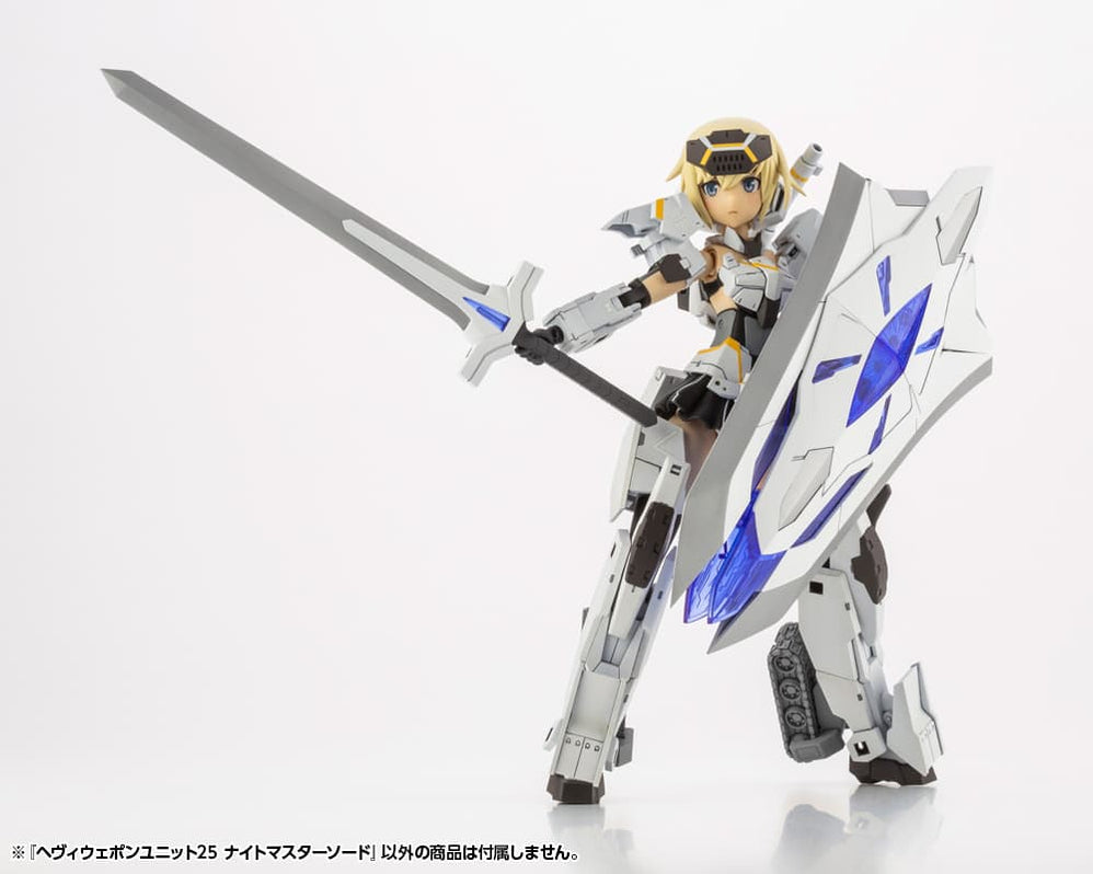 M.S.G HEAVY WEAPON UNIT 25 KNIGHT MASTER SWORD — Ani Mecha