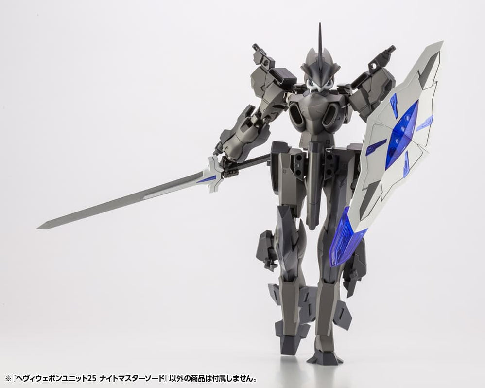 M.S.G HEAVY WEAPON UNIT 25 KNIGHT MASTER SWORD — Ani Mecha
