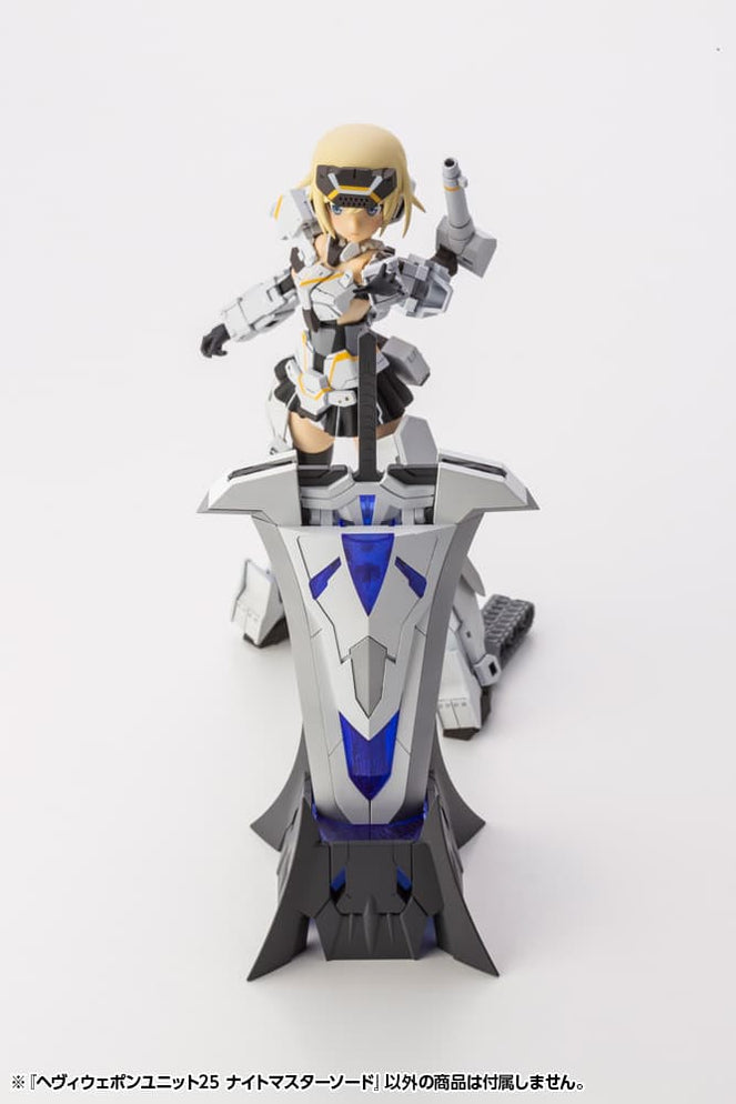 M.S.G HEAVY WEAPON UNIT 25 KNIGHT MASTER SWORD — Ani Mecha