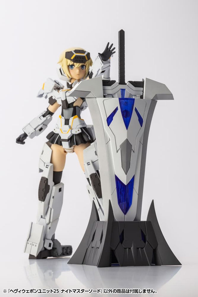 M.S.G HEAVY WEAPON UNIT 25 KNIGHT MASTER SWORD — Ani Mecha