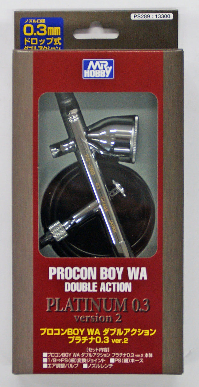 Mr Hobby PROCON BOY WA 0.3 mm Platinum Version 2 Double Action Airbrus — Ani Mecha