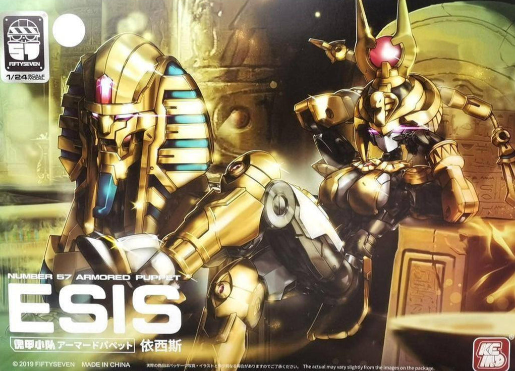 1/24 NUMBER 57 Armored Puppet Esis - Egyptian Style — Ani Mecha