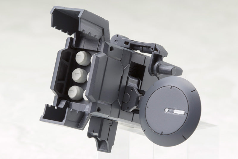 M.S.G WEAPON UNIT 36 MISSILE & RADOME — Ani Mecha