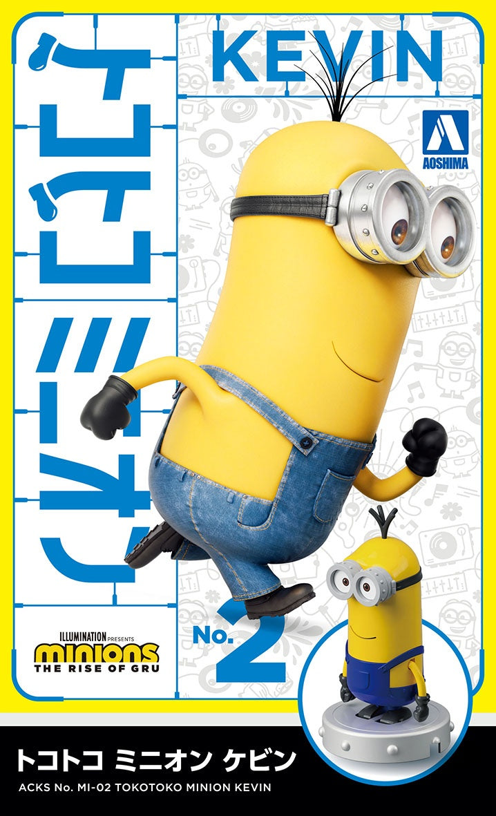 Tokotoko Minion Kevin — Ani Mecha