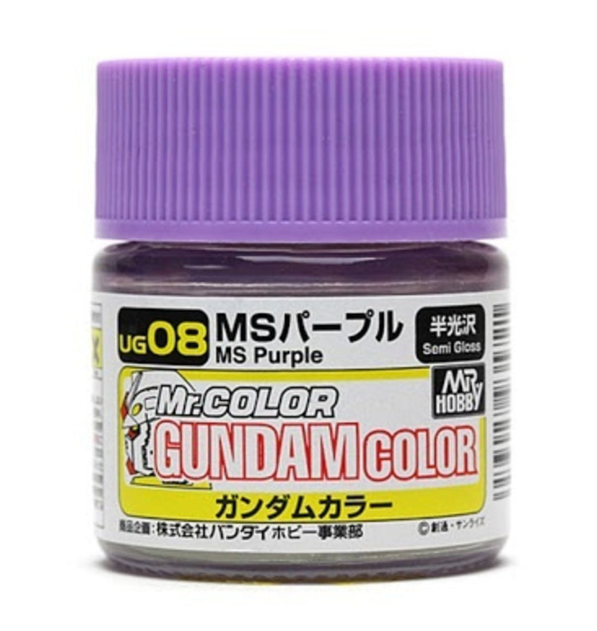 UG08 MS Purple — Ani Mecha